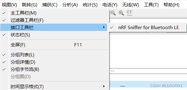 nRF52840 制作BLE Sniffer（蓝牙嗅探器）_nrf52840 usb bootloader-CSDN博客