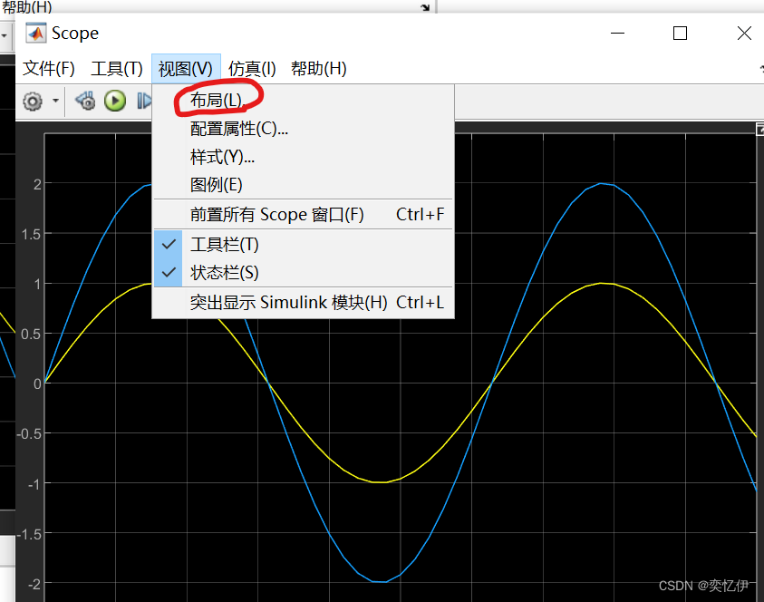 MATLAB R2021b--simulink基础_simulink中的拉普拉斯变化怎么设计框图-CSDN博客