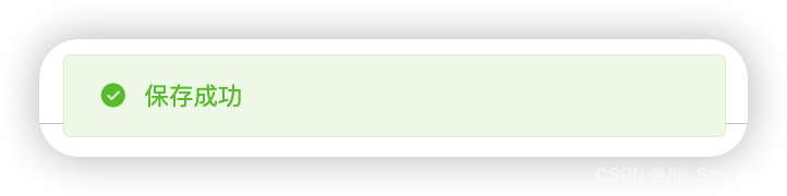 报错Could not open a new Neo4j session: Unsupported authentication token, scheme ‘none‘ is only ...
