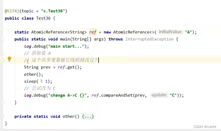 原子引用ABA问题-CSDN博客