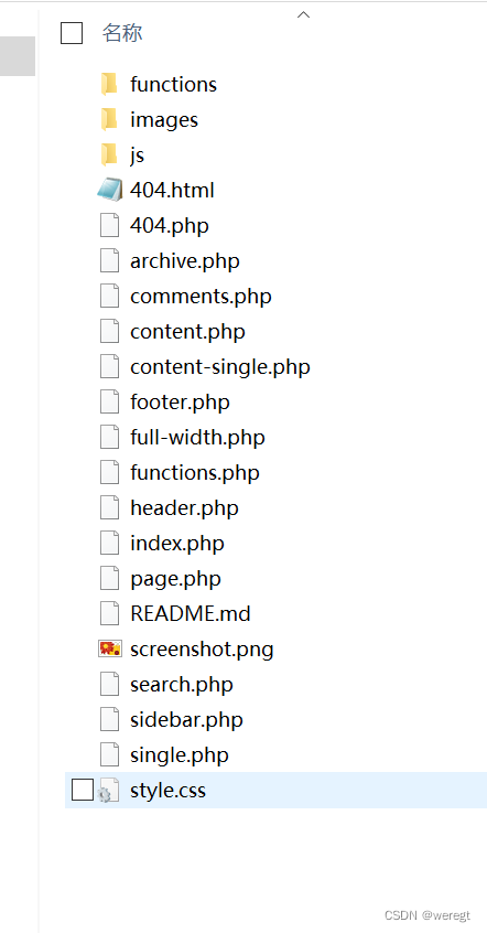 最新个人博客主题Wp-Concise-v1.0+WordPress内核-CSDN博客