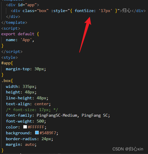 Postcss Pxtorem无法将内联样式的px转成rempostcss Pxtorem 行内样式 Csdn博客 