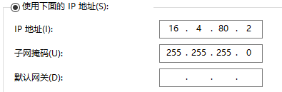 使用HCL+VMware模拟真实环境，搭建iMC,超详细过程。_hcl连接vm_转校生的博客-CSDN博客