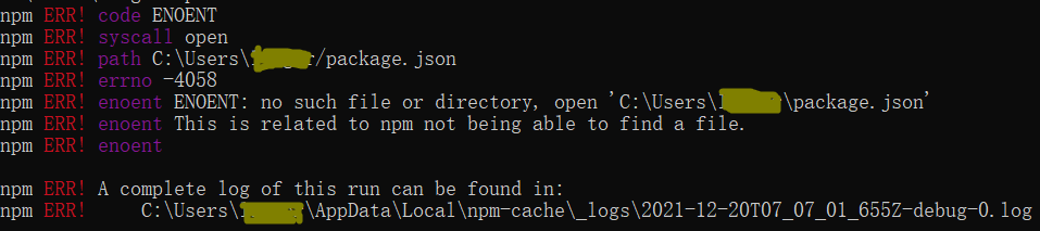 安装vue Devtools过程中种种问题vue Npm Run Build出现这个错误lerna Info Executing Comman Csdn博客