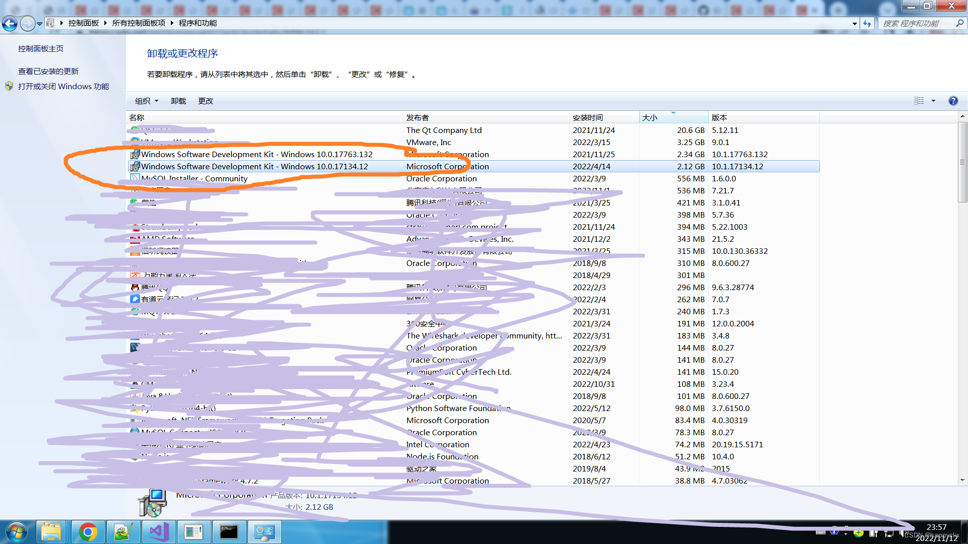 查看WIN10 SDK的版本_win10 sdk 版本好哪里查-CSDN博客