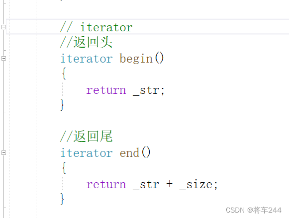 模拟实现string类的过程中详细讲解c入门的几乎全部知识 Csdn博客 9832