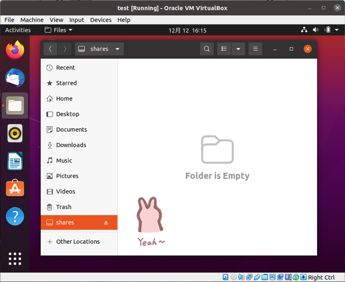 VirtualBox6.1通过VDI安装虚拟机_vdi怎么安装-CSDN博客