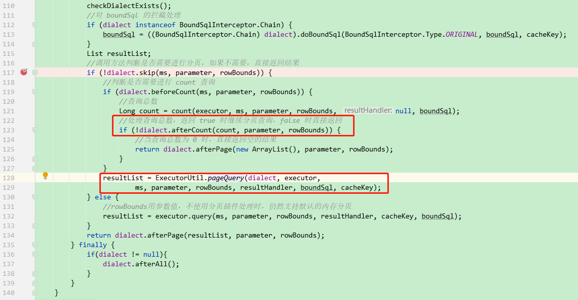 Pagehelper版本升级导致pagesize为0时无法查询全部数据pagesizezero Csdn博客 