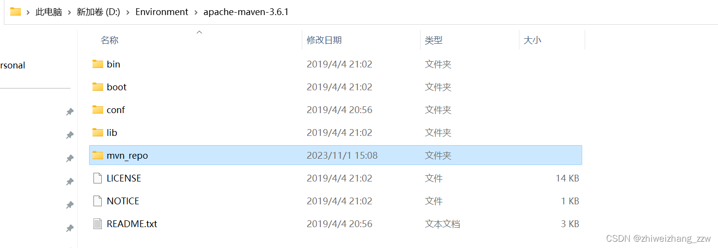 maven的安装与配置_maven aliyun conf.setting 配置-CSDN博客