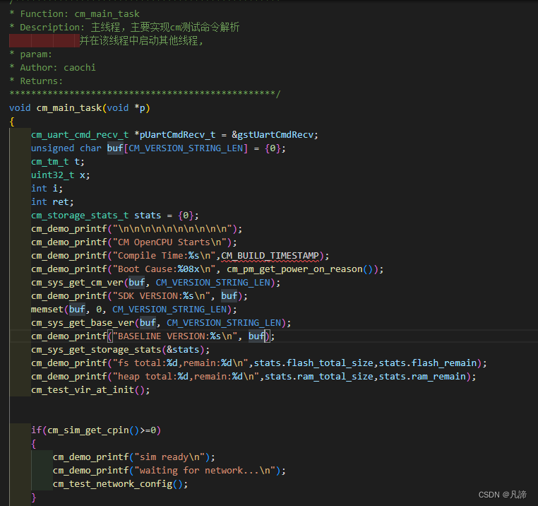 ML302-OpenCpu开发-功能验证（三）_ml302 opencpu-CSDN博客