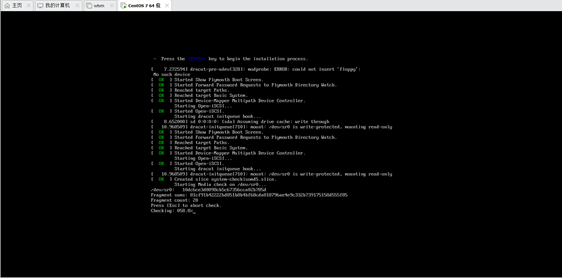 VM，CentOS7，gcc，mpich安装，vim配置，mpi代码运行示例_[zhulin@ecs-huawei-0003 ~]$ sudo yum -y install mp-CSDN博客