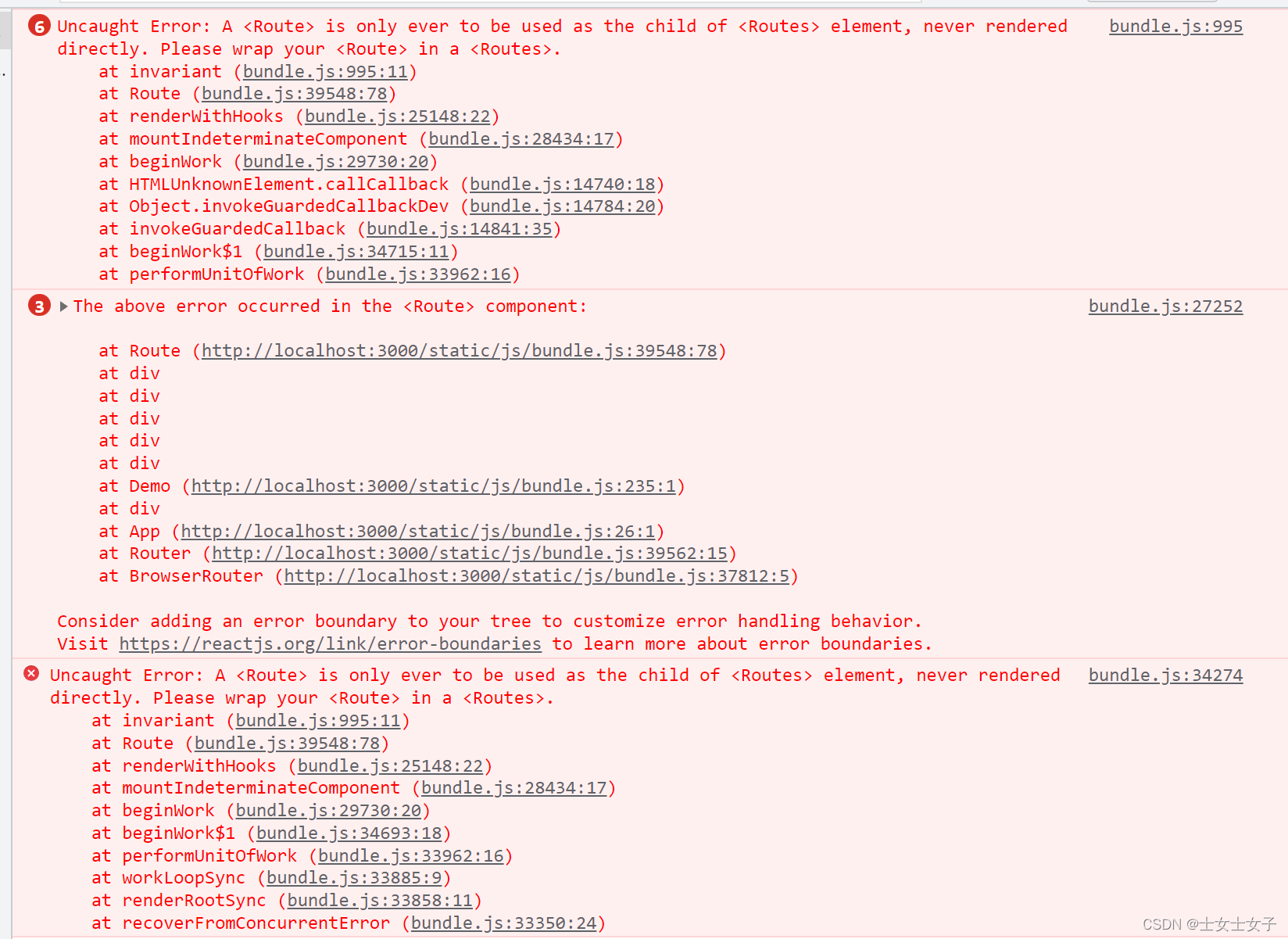 记录react懒加载报错问题 React Router 懒加载 Ts校验报错 Csdn博客