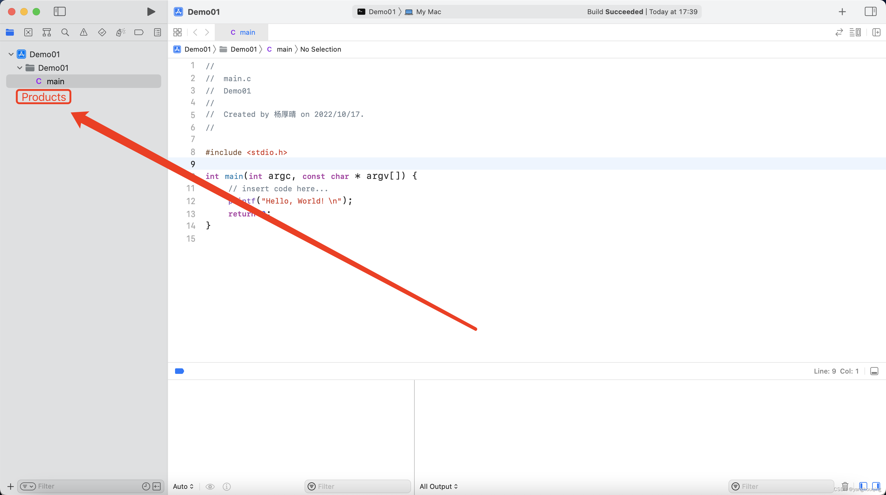 Xcode高版本新建项目后找不到Products目录怎么办？_xcode项目中没有product文件夹-CSDN博客