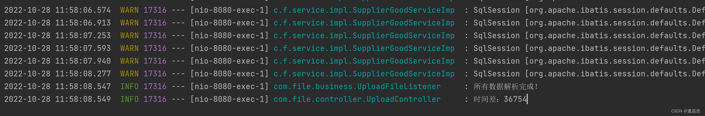 java读取Excel文件并各方案对比_excelproperty index-CSDN博客