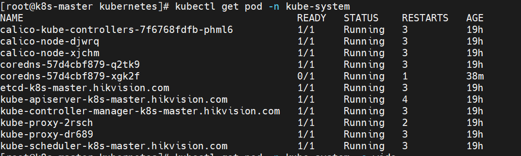 k8s coredns显示0/1 Running问题排查-CSDN博客