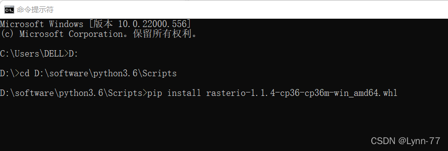 Python安装包 Whl文件rasterio包安装 Python3 6 Rasterio版本 Csdn博客