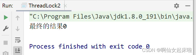 线程安全问题中手动锁（LOCK）_手动锁lock-CSDN博客