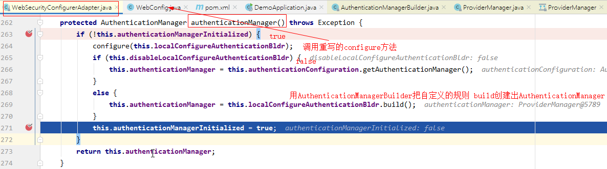 SpringBoot+Spring Security 自定义AuthenticationManager初始化源码分析-CSDN博客