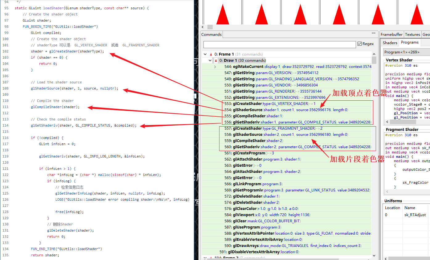 【我的OpenGL学习进阶之旅】【强烈推荐】一款强大的 Android OpenGL ES 调试工具 GAPID并展示【实战操作演练】一步一步看如何使用GAPID调试工具-CSDN博客