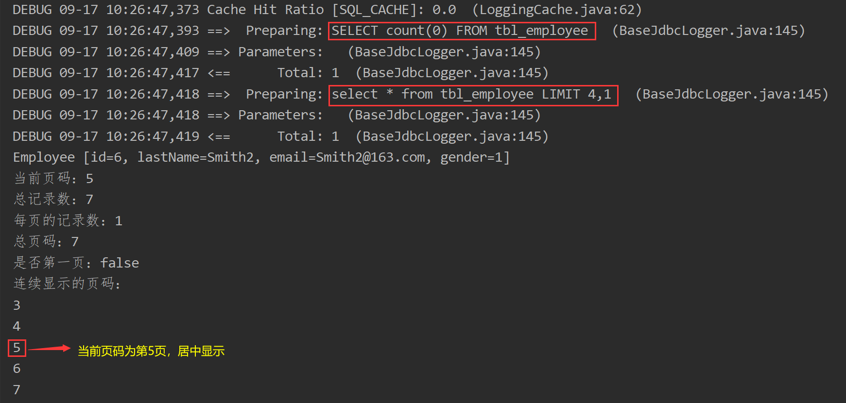 MyBatis3——入门介绍-CSDN博客