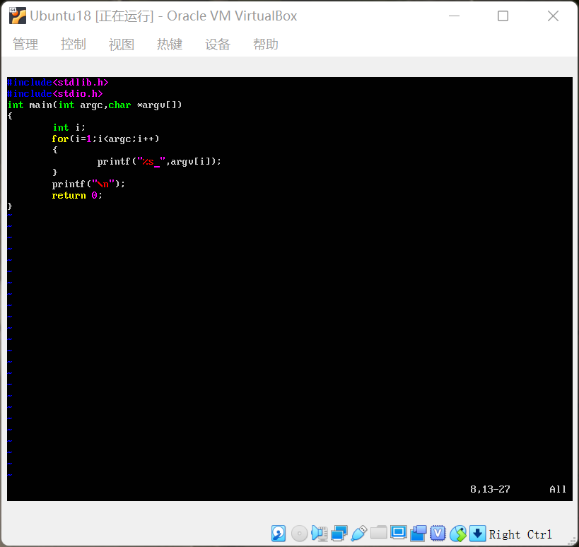 【操作系统 实验三】---文件操作 myecho.c mycat.c mycp.c mysys.c sh1.c_任务描述 请实现如下功能: 1.写一个命令解释器程序 mysh.c ,其功能是 ...
