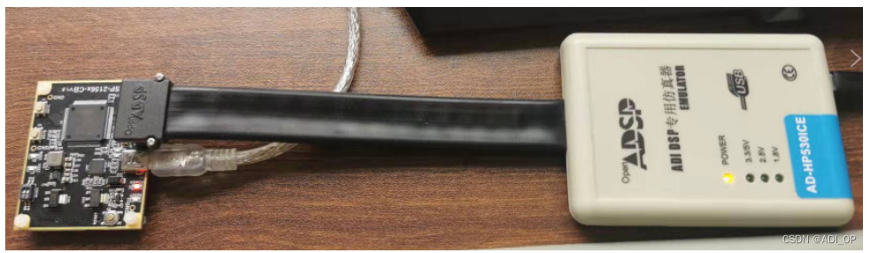 我用ADSP-21565的开发板教你怎么做开发，有手就行（三）Flash编程和烧写实现脱机运行_adsp21565开发需要哪些软件-CSDN博客