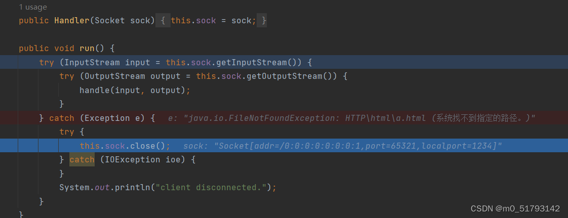 java代码报错的常规处理方式-CSDN博客