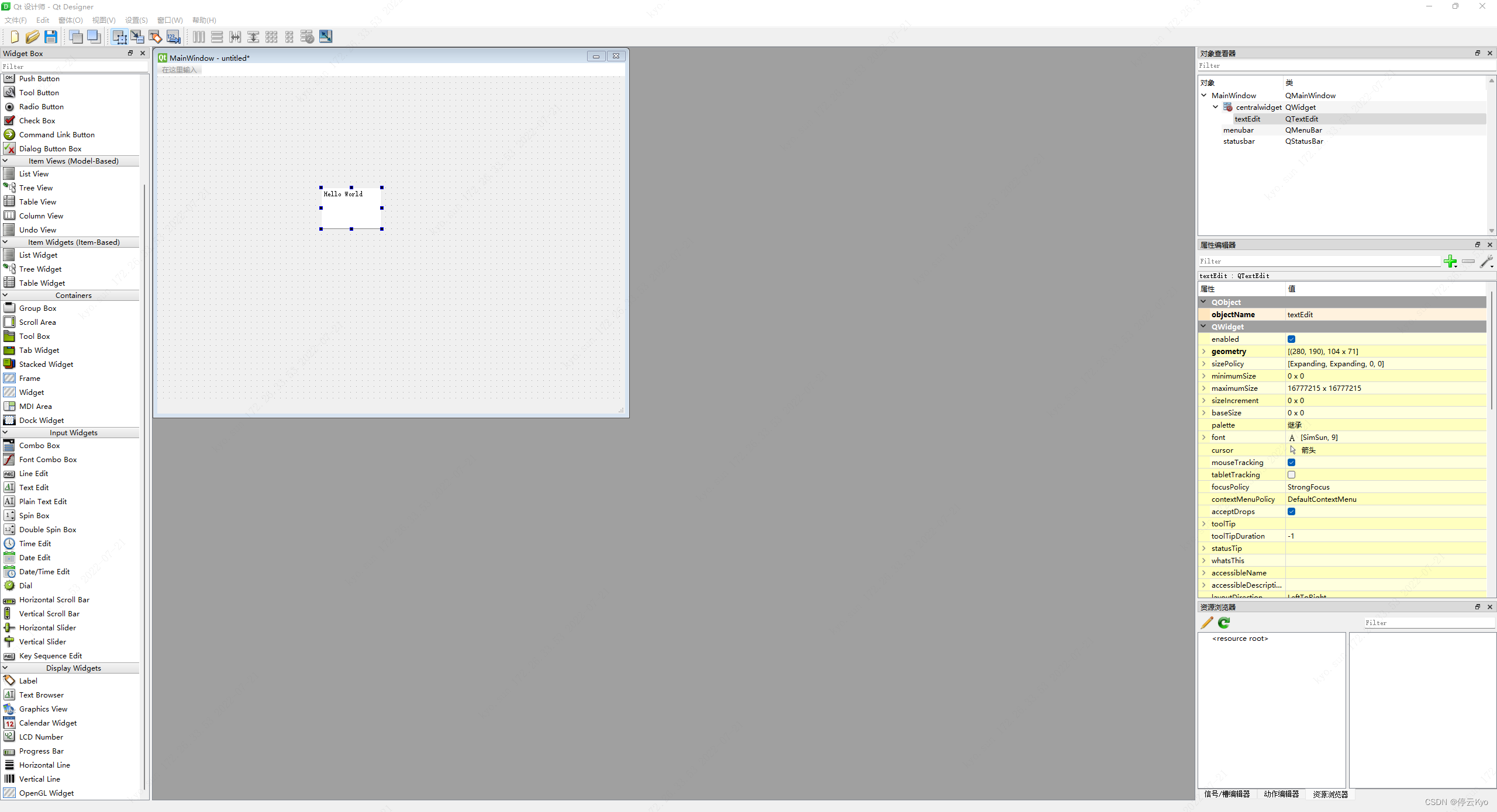 使用Visual Studio Code搭建PyQt5开发环境_visual studio pyqt-CSDN博客