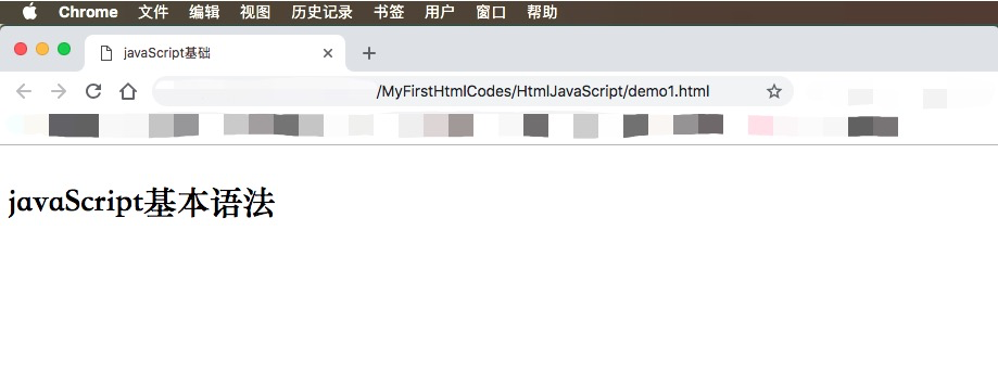 Javascript基础:javascript代码写在哪里以及它的基本语法(大小写敏感、弱类型语言、单行注释、多行注释、函数注释) Csdn博客