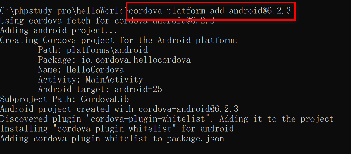 Cordova封装打包vue H5项目到Android平台详解_cordova build android-CSDN博客