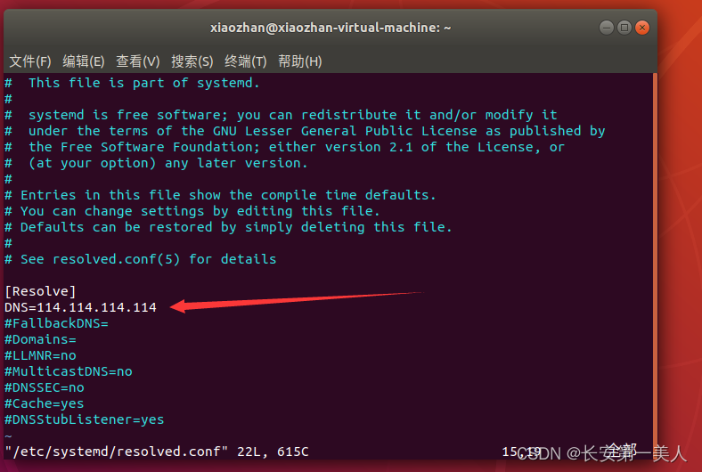 ubuntu虚拟机配置桥接||shell编程相关基础_虚拟机ubuntu echo代码-CSDN博客