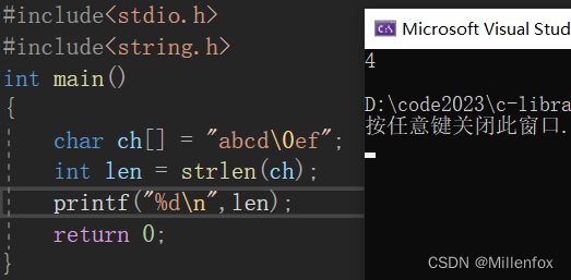 C语言中strlen()函数的使用详解_strlen在c语言中的用法-CSDN博客