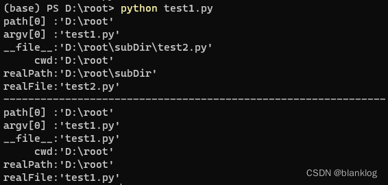 Python脚本路径和工作目录_python工作目录-CSDN博客