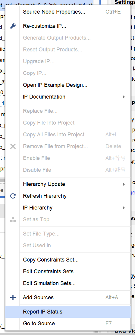 【FPGA】Generate Bitstream失败Write Bitstream ERROR-CSDN博客