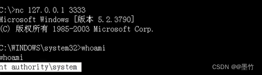 权限提升--Windows本地用户_windows提升权限命令-CSDN博客
