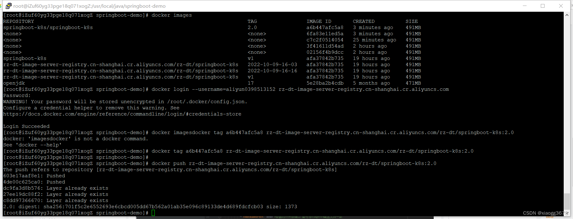 springboot2.7+docker制作镜像+k8s部署（更新）应用_spring boot 2.7 阿里云容器镜像-CSDN博客