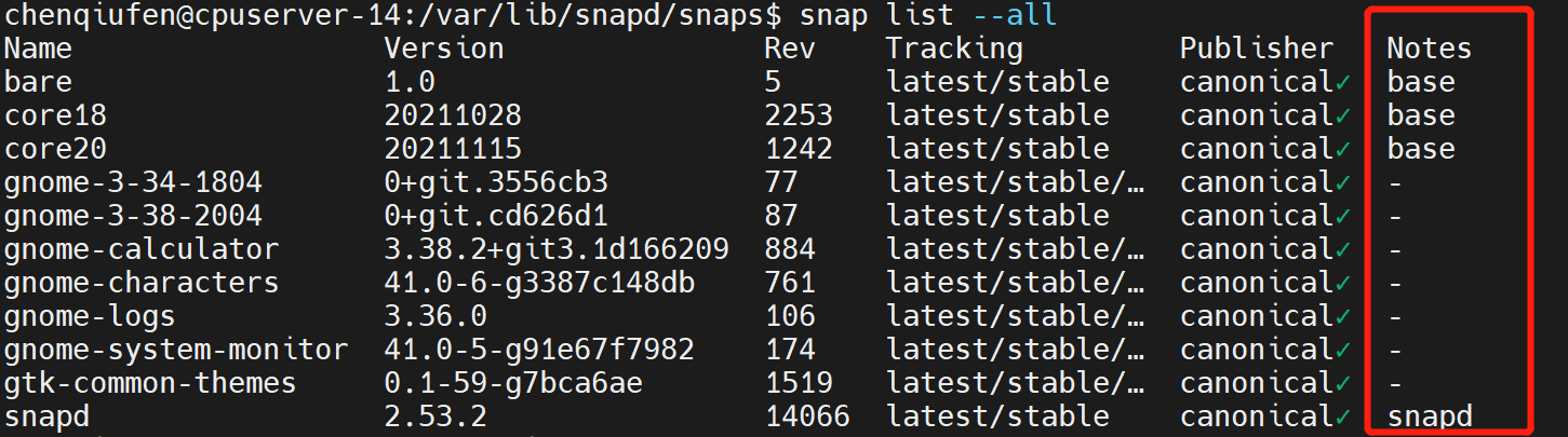 Linux：No space left on device的解决方法_gnome-3-34-1804-CSDN博客