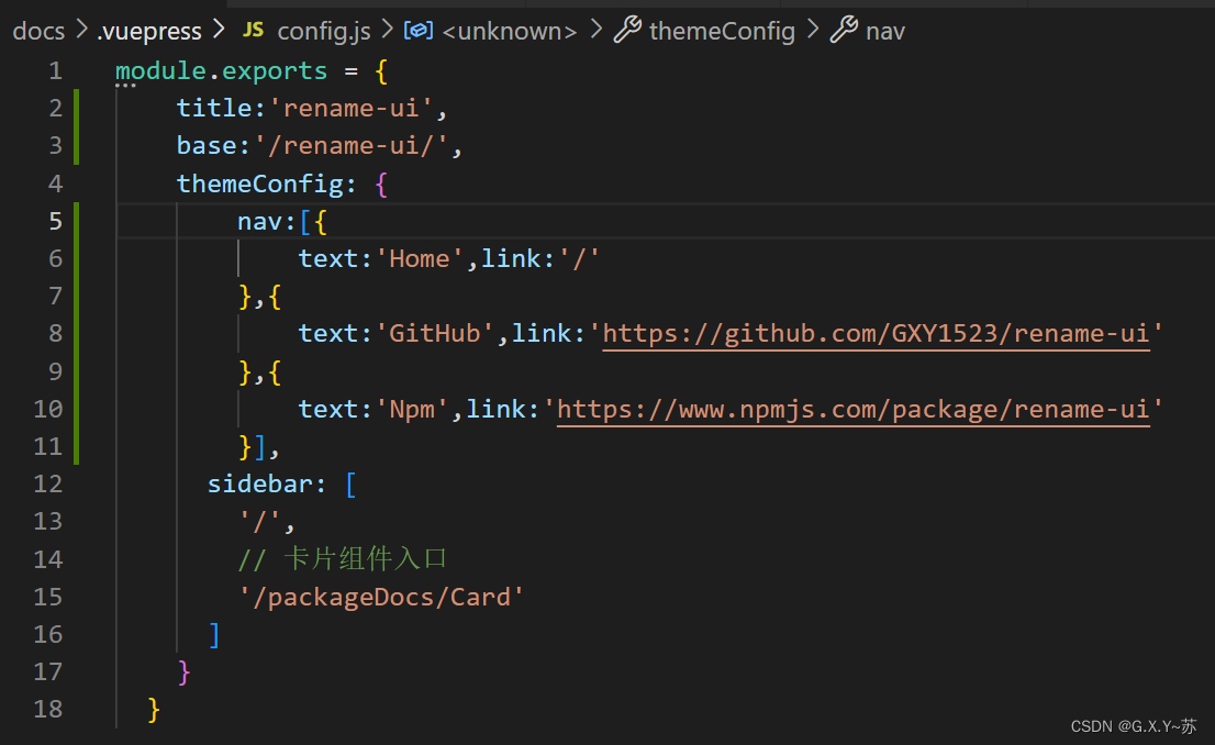 Vue2 创建组件库——（五）搭建组件库文档站点基于vue搭建文档 Csdn博客