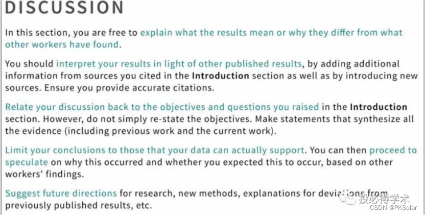Discussion和Conclusion写法_discussion和conclusion怎么写-CSDN博客