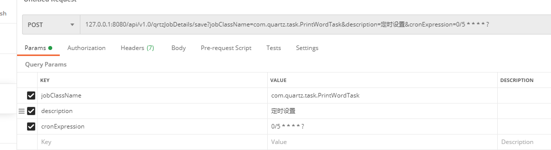 springboot整合quartz定时任务_spring.quartz.auto-startup-CSDN博客