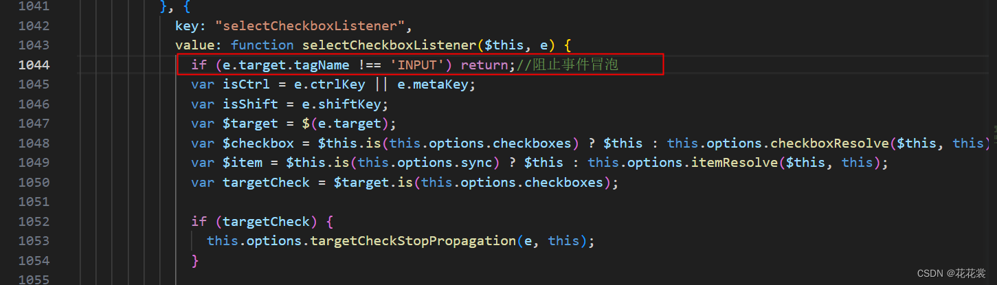 Jq借用插件实现全选、反选、单选和shift多选网页插件 复选框全选 Csdn博客