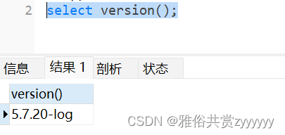 1235 - This version of MySQL doesn’t yet support ‘LIMIT & IN/ALL/ANY/SOME subquery_sql 错误 [1235 ...