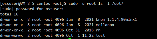 sudo和su命令的联系和区别详解_sudo -i和sudo su的区别-CSDN博客