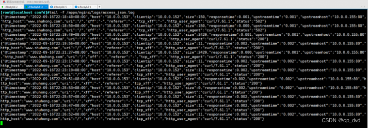 nginx的rewrite模块和反reverse proxy_nginx rewrite proxy-CSDN博客