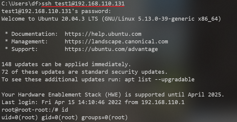 Linux权限维持—后门篇_reptile rootkit-CSDN博客
