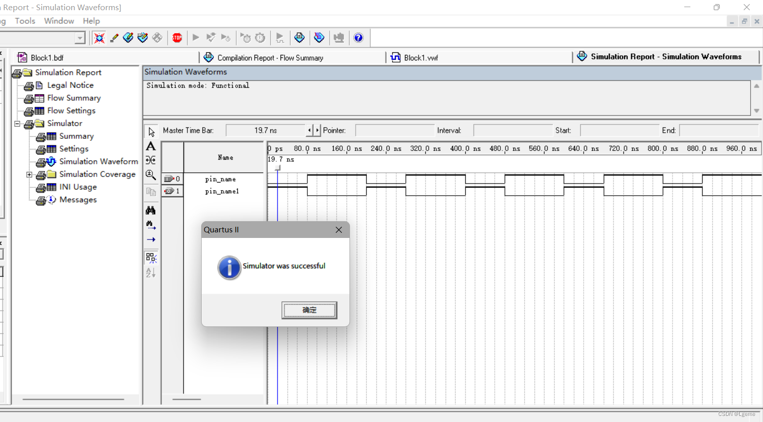 Quartus II简单仿真及no simulation input file错误解决方法-CSDN博客
