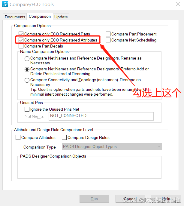 ORCAD 原理图 PADS画板，把元件参数值Value导入到PADS PCB里面的方法_orcad如何导出pads原理图-CSDN博客