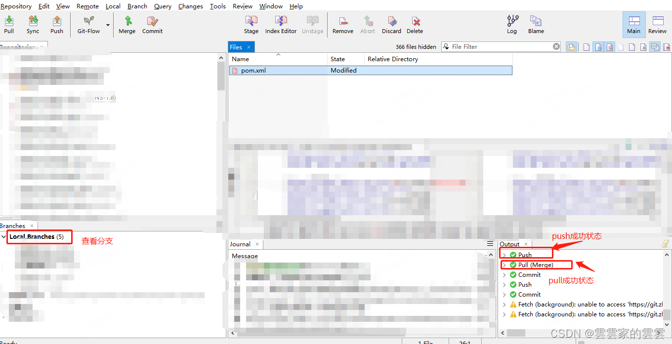 SmartGit使用-CSDN博客