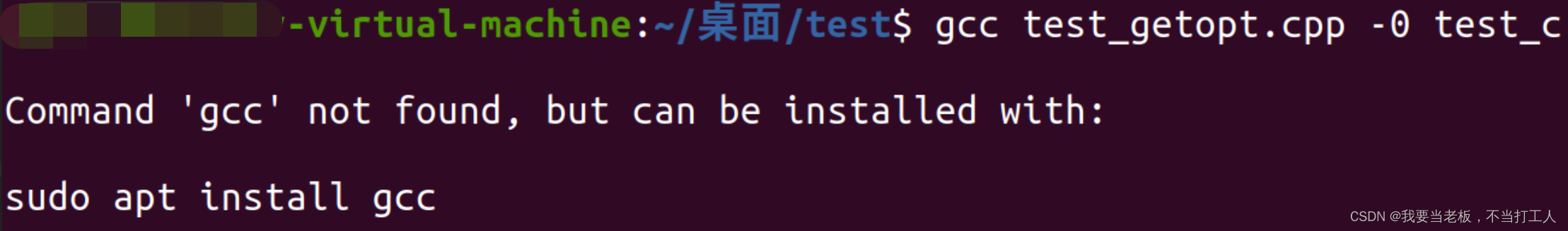 深入理解计算机系统的cachelab(lab5)超详细版-CSDN博客
