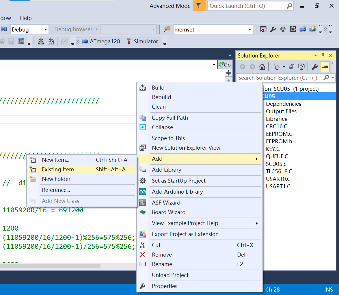 Microchip Studio 7.0工程项目如何添加.C文件_microchip 工程文件 类型-CSDN博客